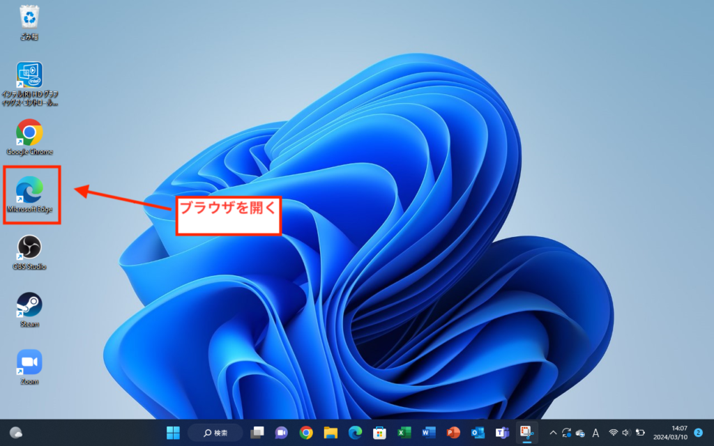 Lhaplusを使って、ファイルにパスワードを付けてファイル共有しよう | Devtein あなたのデバイスをバルクアップ
